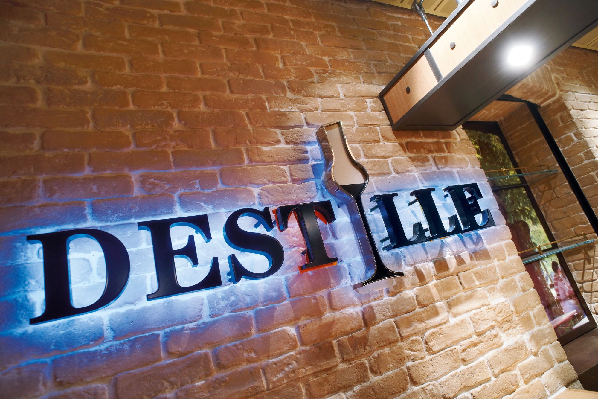 AIDAsol Restaurants & Bars | Essen & Trinken an Bord