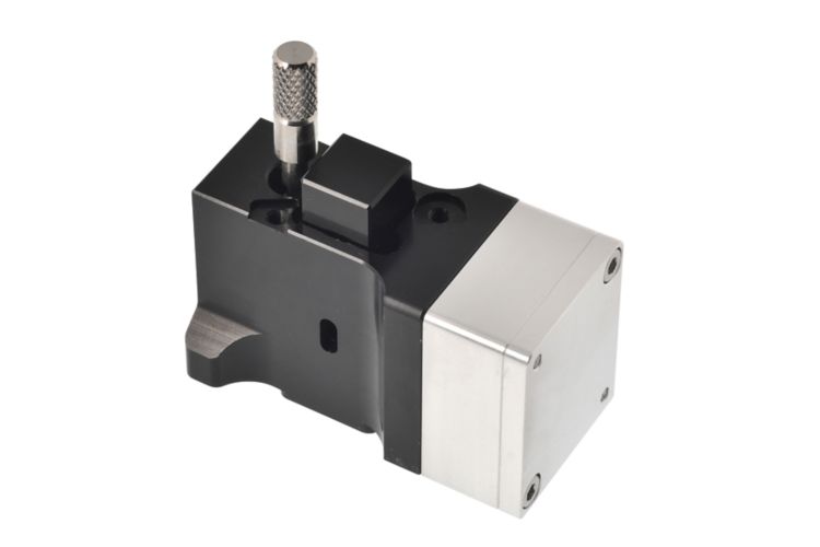 DS2500 Liquid Wavelength Calibration Standard | Metrohm